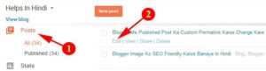 Blogger Me Custom Permalink URL Kaise Change Kare? - Helps In Hindi