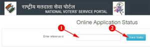 Voter ID Status कैसे चेक करें, NVSP Status Check 2025 - Helps In Hindi